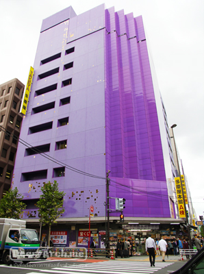 เที่ยวญี่ปุ่น ใบไม้เปลี่ยนสี (2) เที่ยว กิน ช้อป ของฝากจากญี่ปุ่น